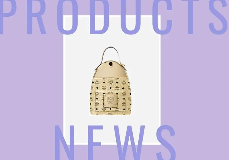 The lovely MCM perfume "backpack" - Products