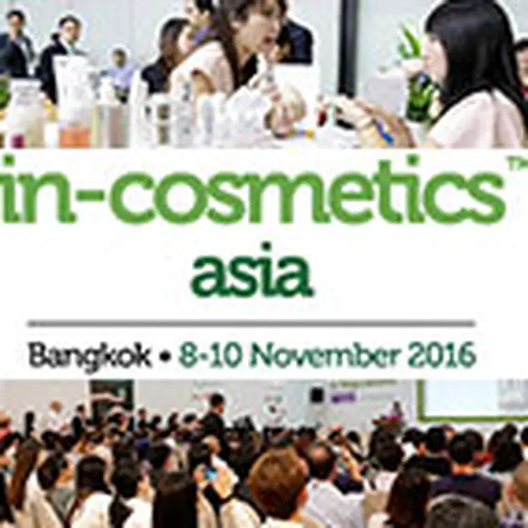 Exploring the impact of pollution on skin at in-cosmetics Asia ...